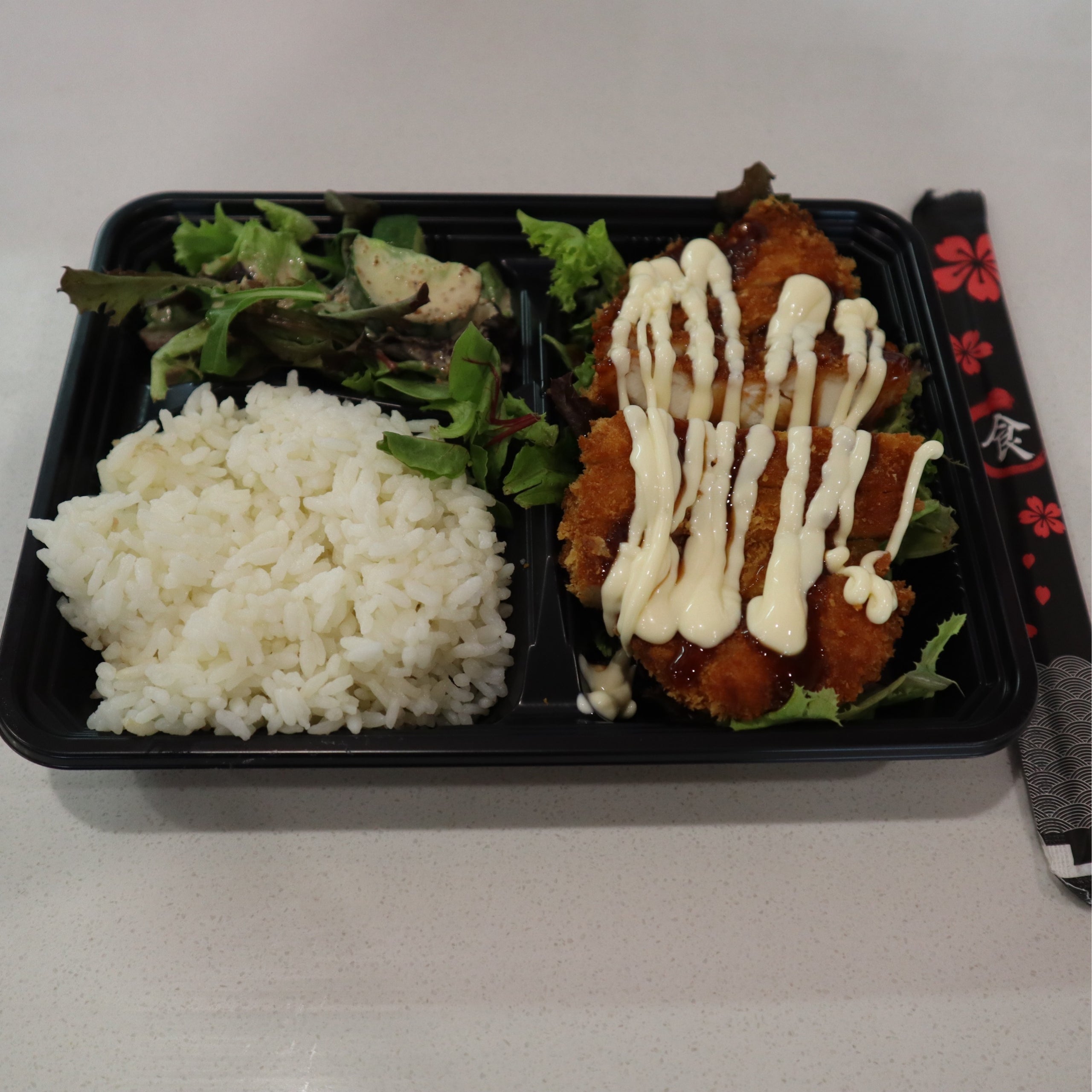 Chicken Katsu Bento | Sushi Katsu